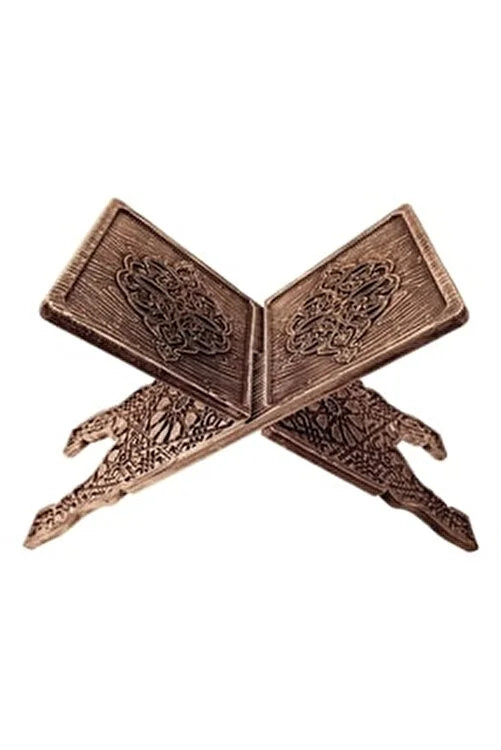 Large Wooden Quran Rail – 5pillarsonline