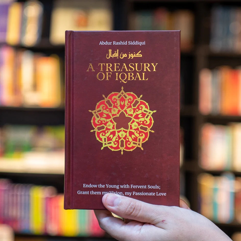 Treasury of Iqbal: Endow the Young with Fervent Souls; Grant them my V ...